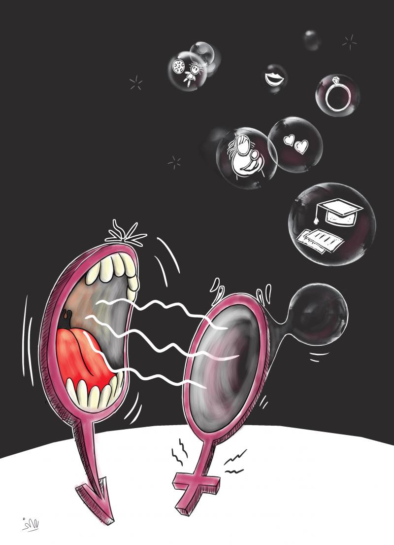 Violence Against Women Cartoon Movement